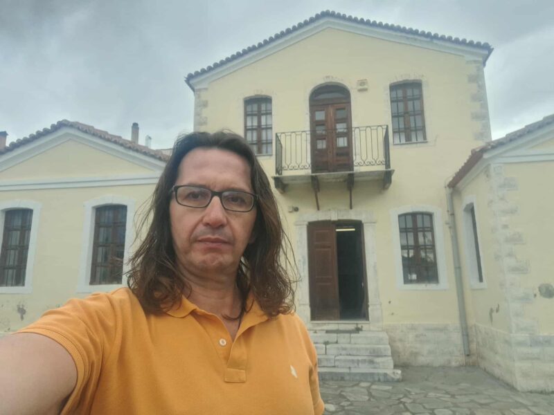 ΟΘΩΜΑΝΙΚΌ ΤΕΛΩΝΕΙΟ ΕΛΑΣΣΌΝΑΣ- ΑΡΧΑΙΟΛΟΓΙΚΗ ΣΥΛΛΟΓΉ ΟΛΟΣΣΩΝ – Aπο τον ...