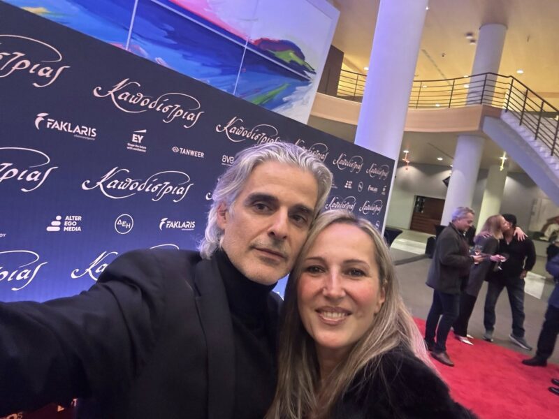 Avant premiere για τον «Καποδίστρια» – Κορινα Κομπολιτη – vima365