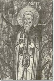 ΑΠΟΚΡΙΣΙΣ ………. Απο τον Παναγιωτη Μυργιώτη – vima365